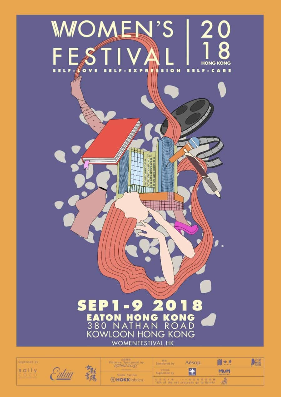 What To Look Out For At Hong Kong’s First Women’s Festival