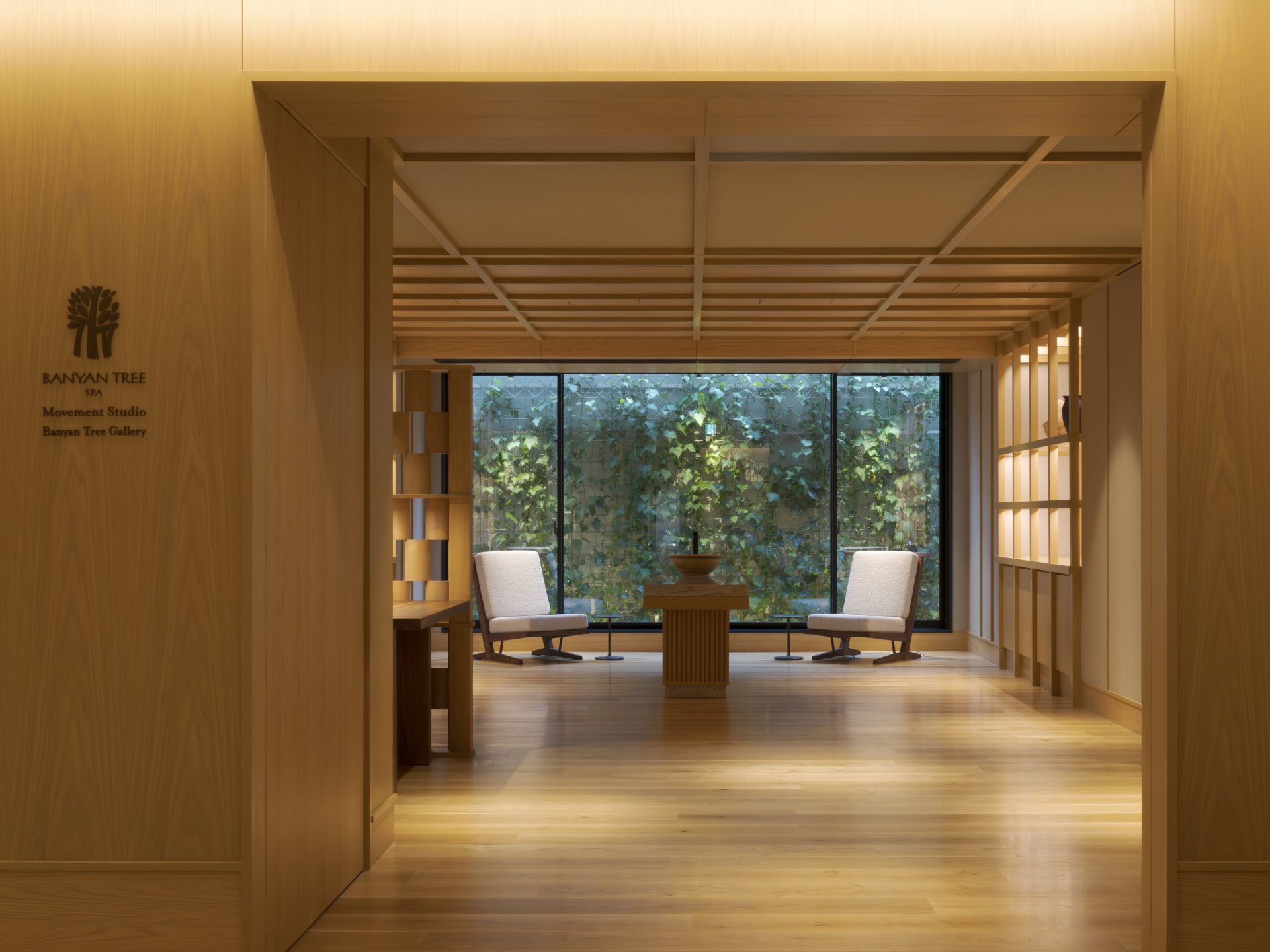 Banyan Tree Higashiyama Kyoto Elevates The Traditional Japanese Ryokan ...